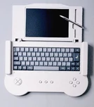 Pippin keyboards | Pippin @World & Atmark Wiki | Fandom