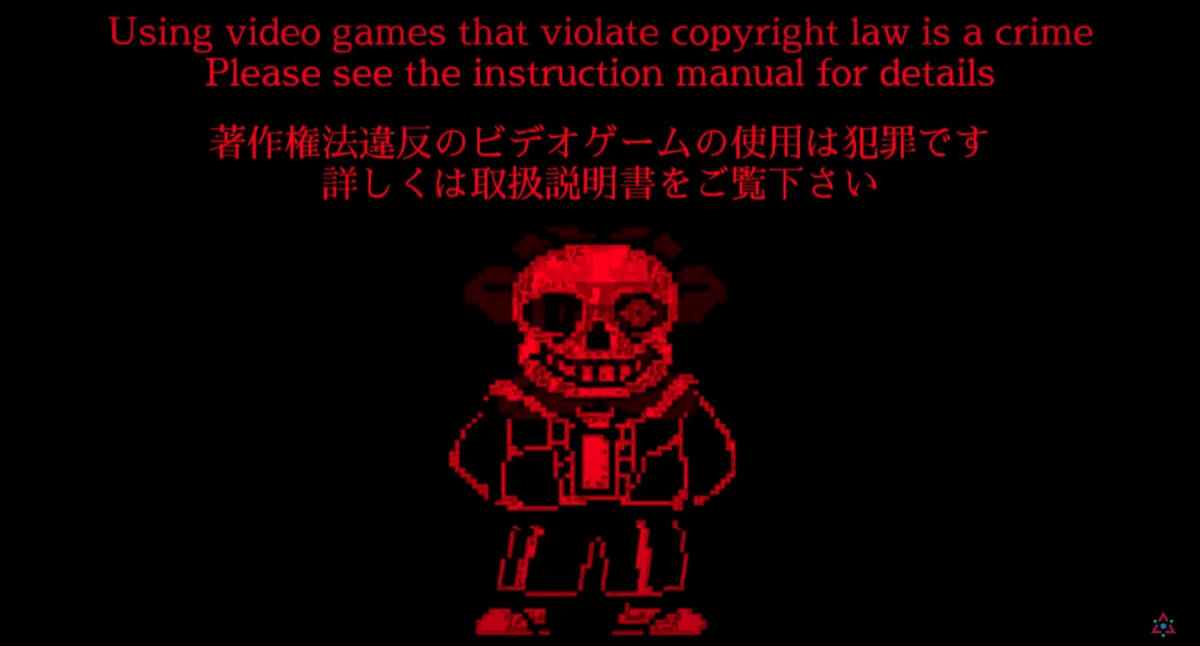Undertale Anti Piracy Screen | Anti Piracy Screen Wiki | Fandom