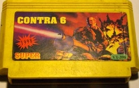 Contra Force | Pirated Game Museum Wiki | Fandom