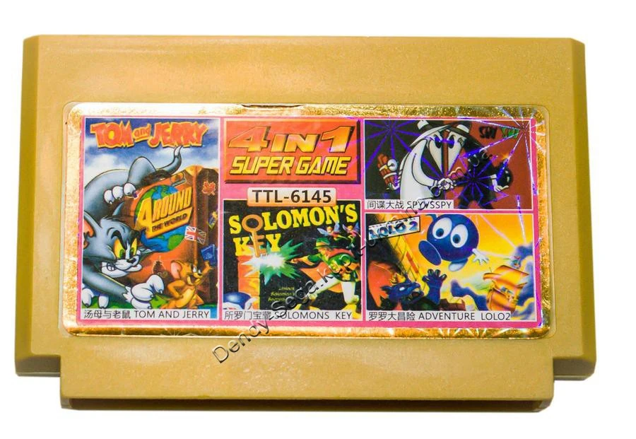 Spy vs. Spy (NES) | Pirated Game Museum Wiki | Fandom