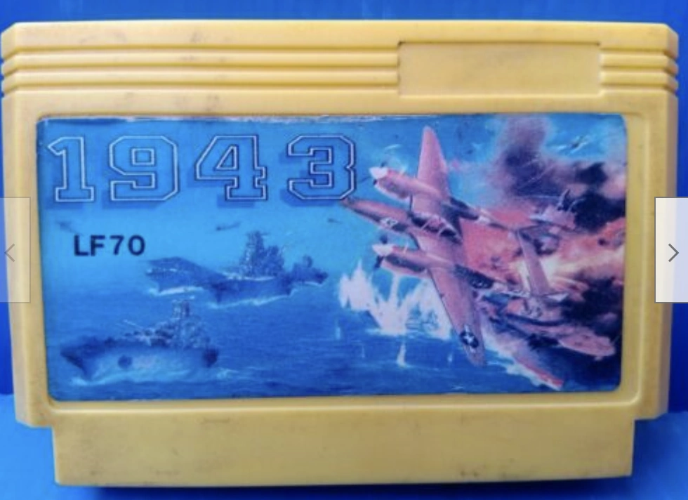 1943 | Pirated Game Museum Wiki | Fandom