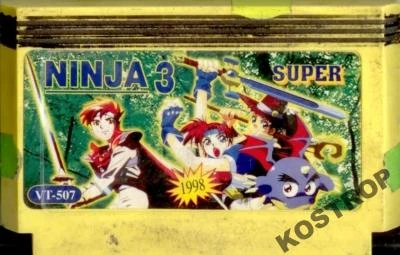 Ninja Gaiden III: The Ancient Ship of Doom | Pirated Game Museum Wiki ...