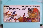 Final Fantasy II (Famicom) | Pirated Game Museum Wiki | Fandom