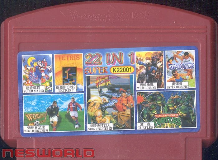 K 22-in-1 Multicarts | Pirated Game Museum Wiki | Fandom