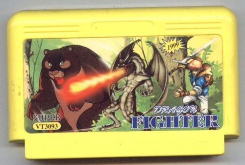 Dragon Fighter | Pirated Game Museum Wiki | Fandom