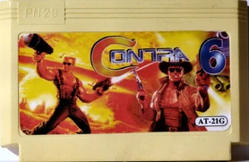 Contra Force | Pirated Game Museum Wiki | Fandom
