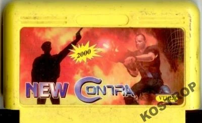 Super Contra 7 | Pirated Game Museum Wiki | Fandom