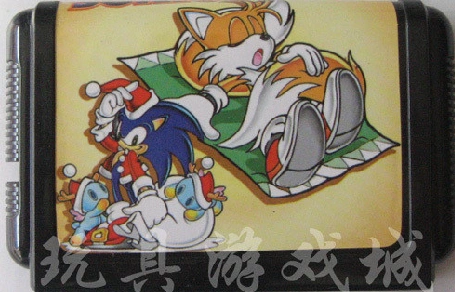 Sonic the Hedgehog 3 | Pirated Game Museum Wiki | Fandom