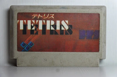 Tetris (BPS) | Pirated Game Museum Wiki | Fandom