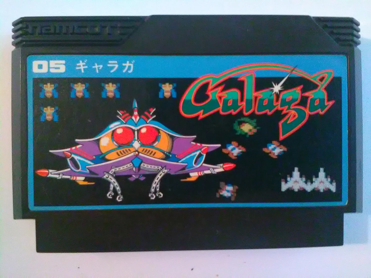 Galaga (NES) | Pirated Game Museum Wiki | Fandom