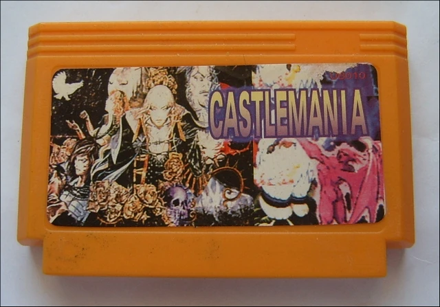 Castlevania II: Simon’s Quest | Pirated Game Museum Wiki | Fandom