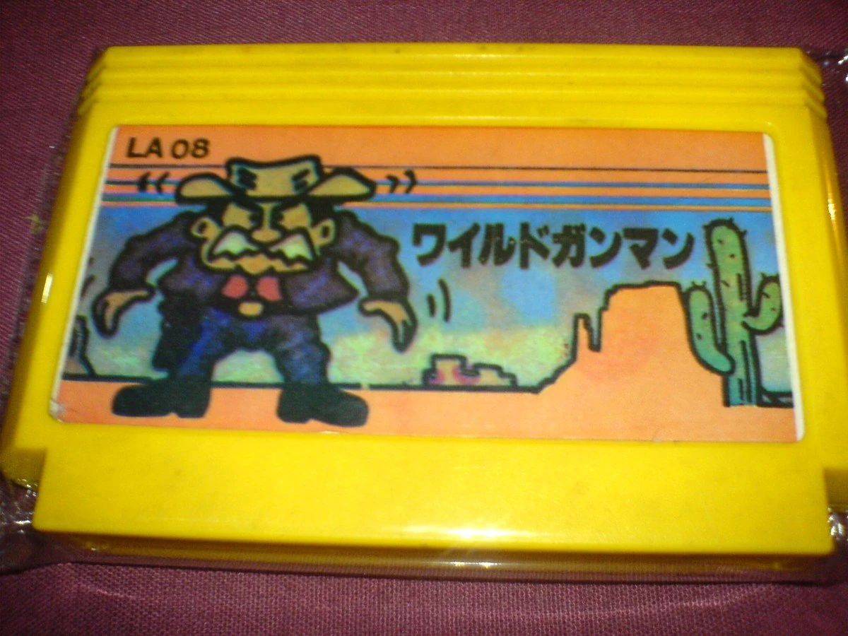 Wild Gunman | Pirated Game Museum Wiki | Fandom