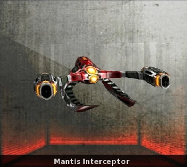 Interceptor | Pirate Galaxy Wiki | Fandom