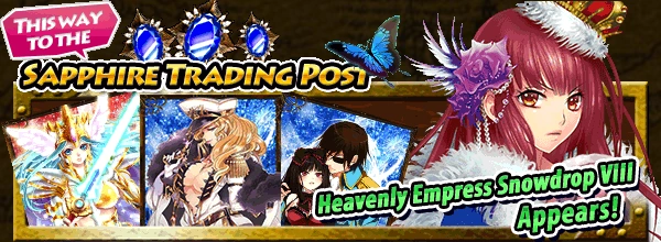 Sapphire Trading Post | Pirate Maidens Wiki | Fandom