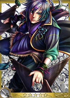 Hattori Hanzo | Pirate Maidens Wiki | Fandom