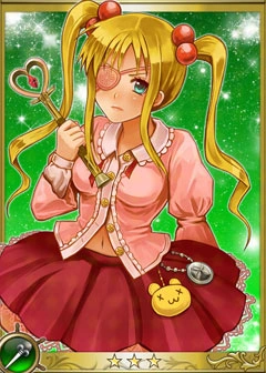 Starry Siara | Pirate Maidens Wiki | Fandom
