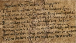 Madame Rosie's Tavern | Pirates of the Caribbean Wiki | Fandom