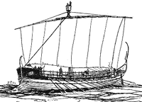 Galeere | Fluch der Karibik Wiki | Fandom