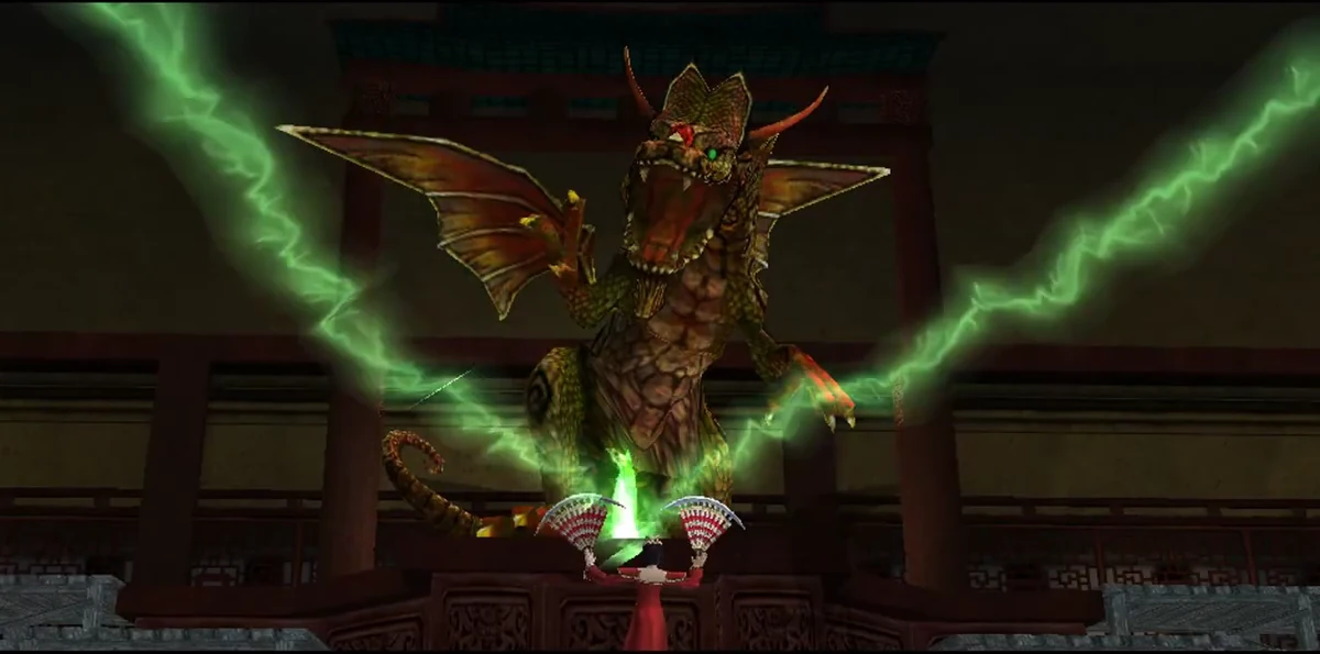 Dragon | Pirates of the Caribbean Wiki | Fandom