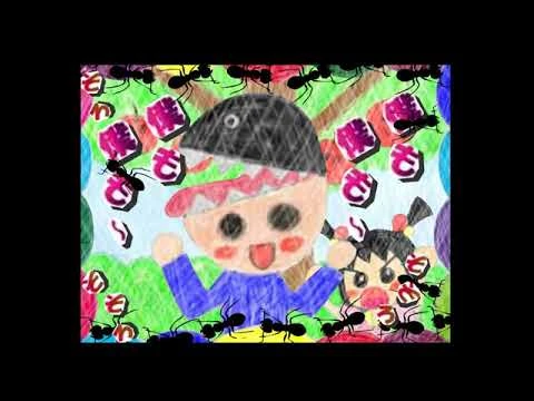 Arisan no osouretu | PiroPito Wiki | Fandom