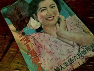 PiroPito | PiroPito Wiki | Fandom