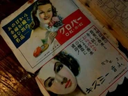 PiroPito | PiroPito Wiki | Fandom