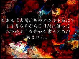 Sm666 | PiroPito Wiki | Fandom