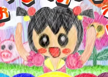 Piko-Chan | PiroPito Wiki | Fandom