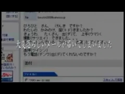 Discuss Everything About PiroPito Wiki | Fandom