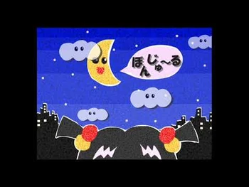 FLASH→BOMB ops. | PiroPito Wiki | Fandom