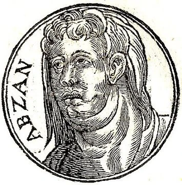 Ibsan | Biblia Wiki | Fandom