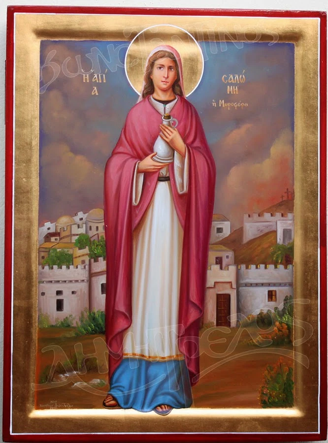 Maria Salome | Biblia Wiki | Fandom