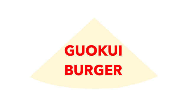 Guokui Burger | Piston Cup Wiki | Fandom