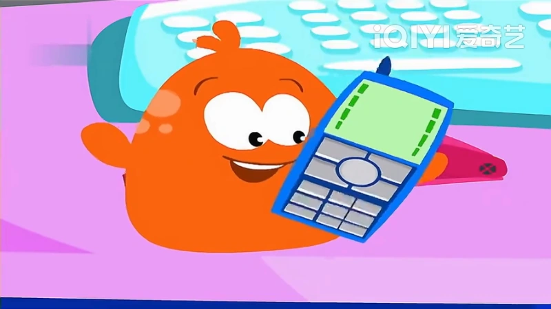 Office | Pitch & Potch Wiki | Fandom