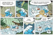 Pitufo Gruñón/Galería | Wiki Pitufos | Fandom