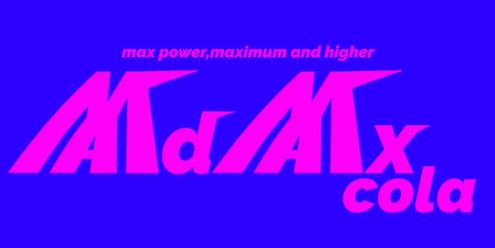 Mad Max Cola | Pixar Cars Racing World Wiki | Fandom