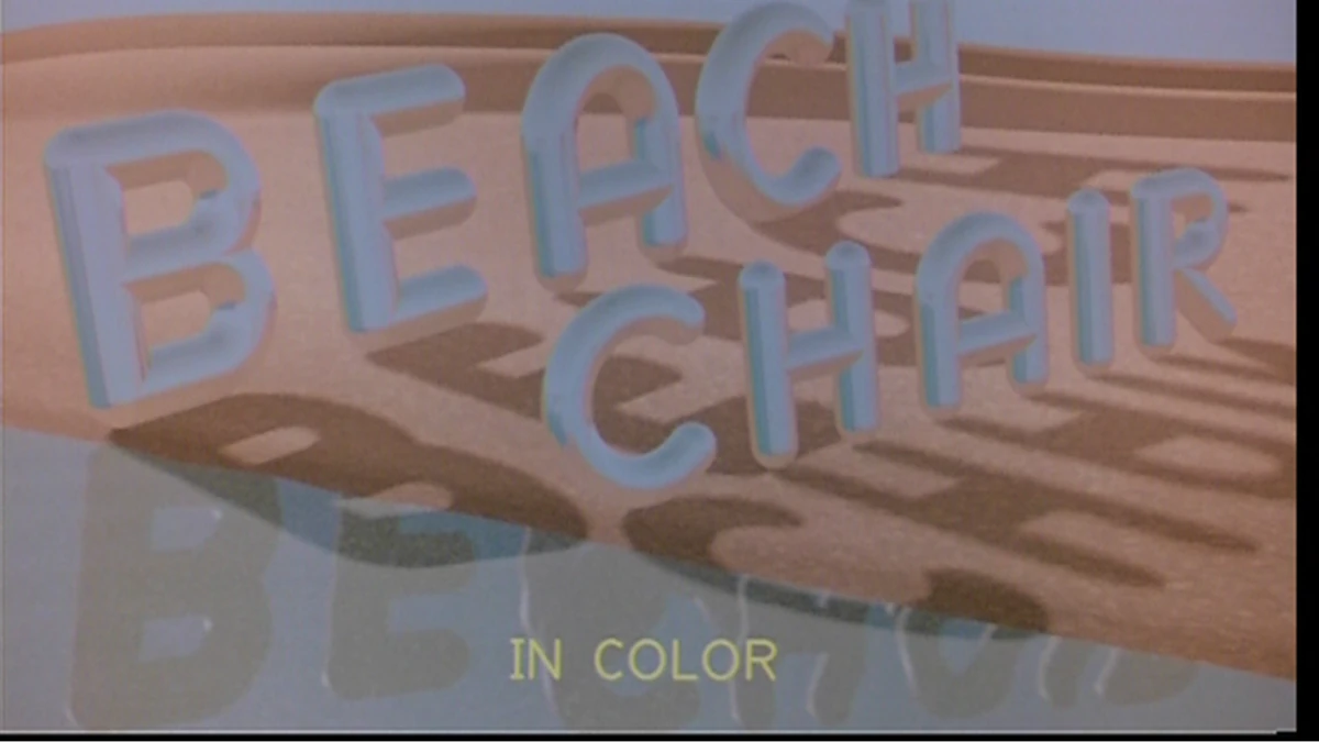 Beach Chair | Pixar Wiki | Fandom