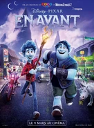 Onward | Pixar Wiki | Fandom