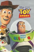 The Ultimate Toy Box | Pixar Wiki | Fandom