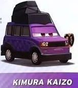 Kimura Kaizo | Pixar Wiki | Fandom