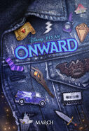 Onward | Pixar Wiki | Fandom