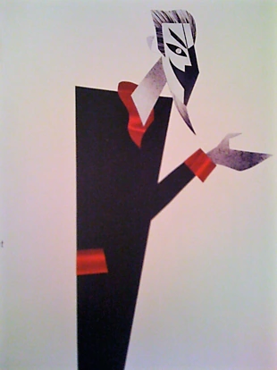 Xerek | Pixar Wiki | Fandom