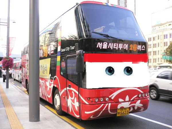 Citu | Pixar Cars Fanon Wiki | Fandom Citu | Pixar Cars Fanon Wiki | Fandom