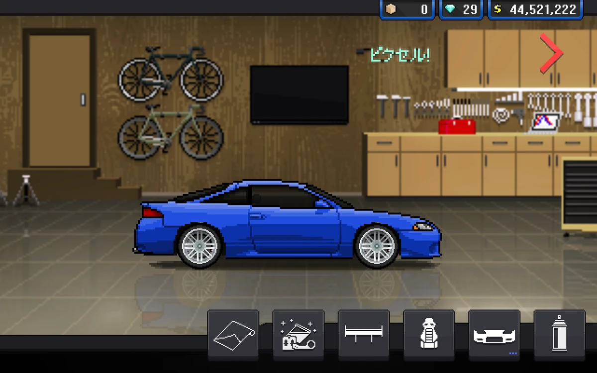 Mitsubishi Eclipse GSX (1999) | Pixel Car Racer Wikia | Fandom