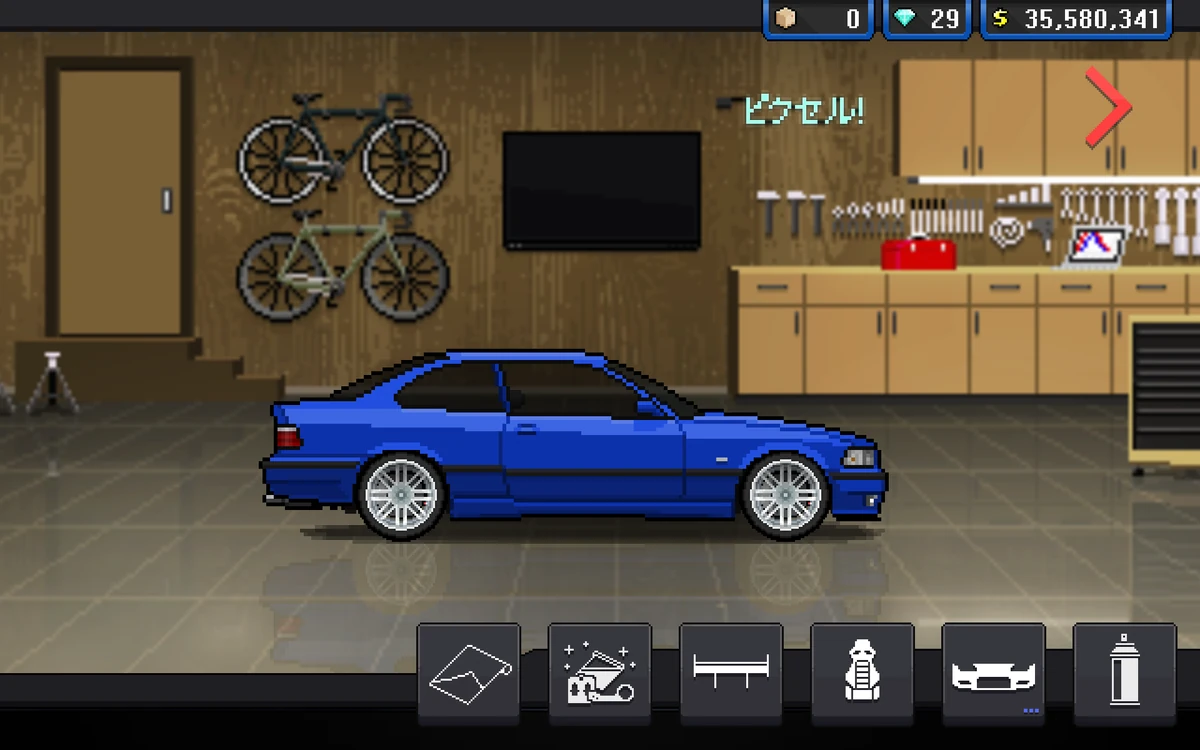 BMW M3 E36 | Pixel Car Racer Wikia | Fandom