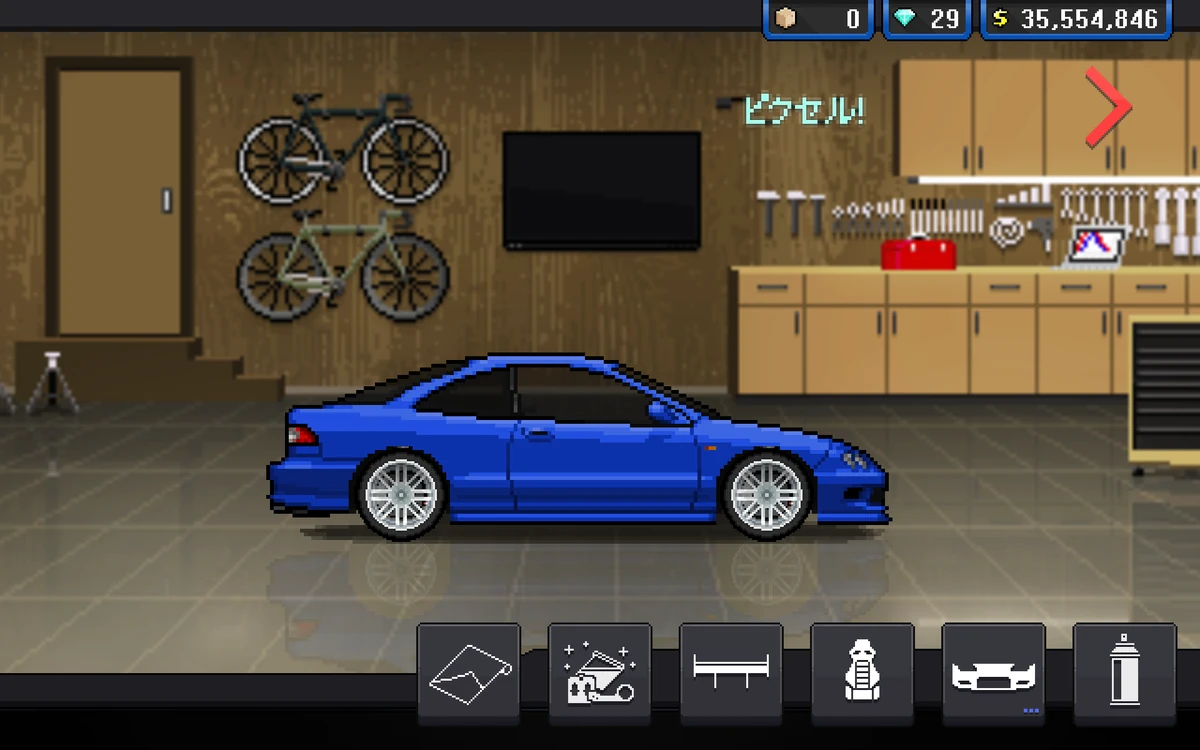 Honda Integra DC2 Type R | Pixel Car Racer Wikia | Fandom