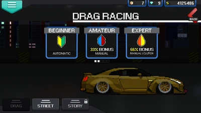 Drag | Pixel Car Racer Wikia | Fandom