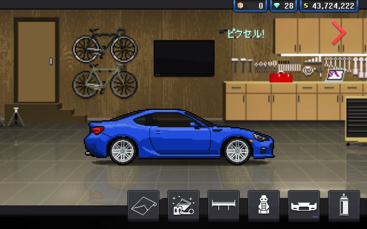 Subaru BRZ | Pixel Car Racer Wikia | Fandom