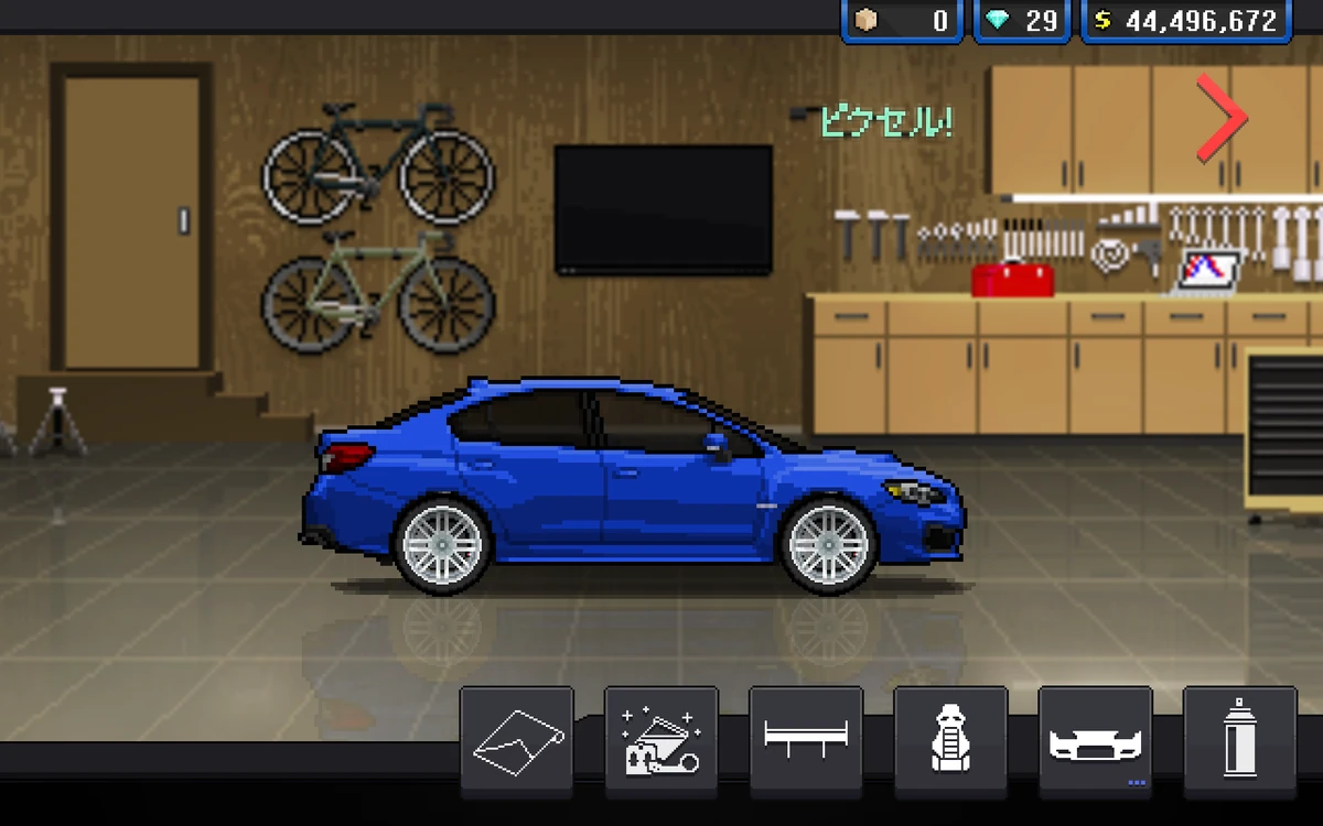 Subaru WRX STI (2016) | Pixel Car Racer Wikia | Fandom