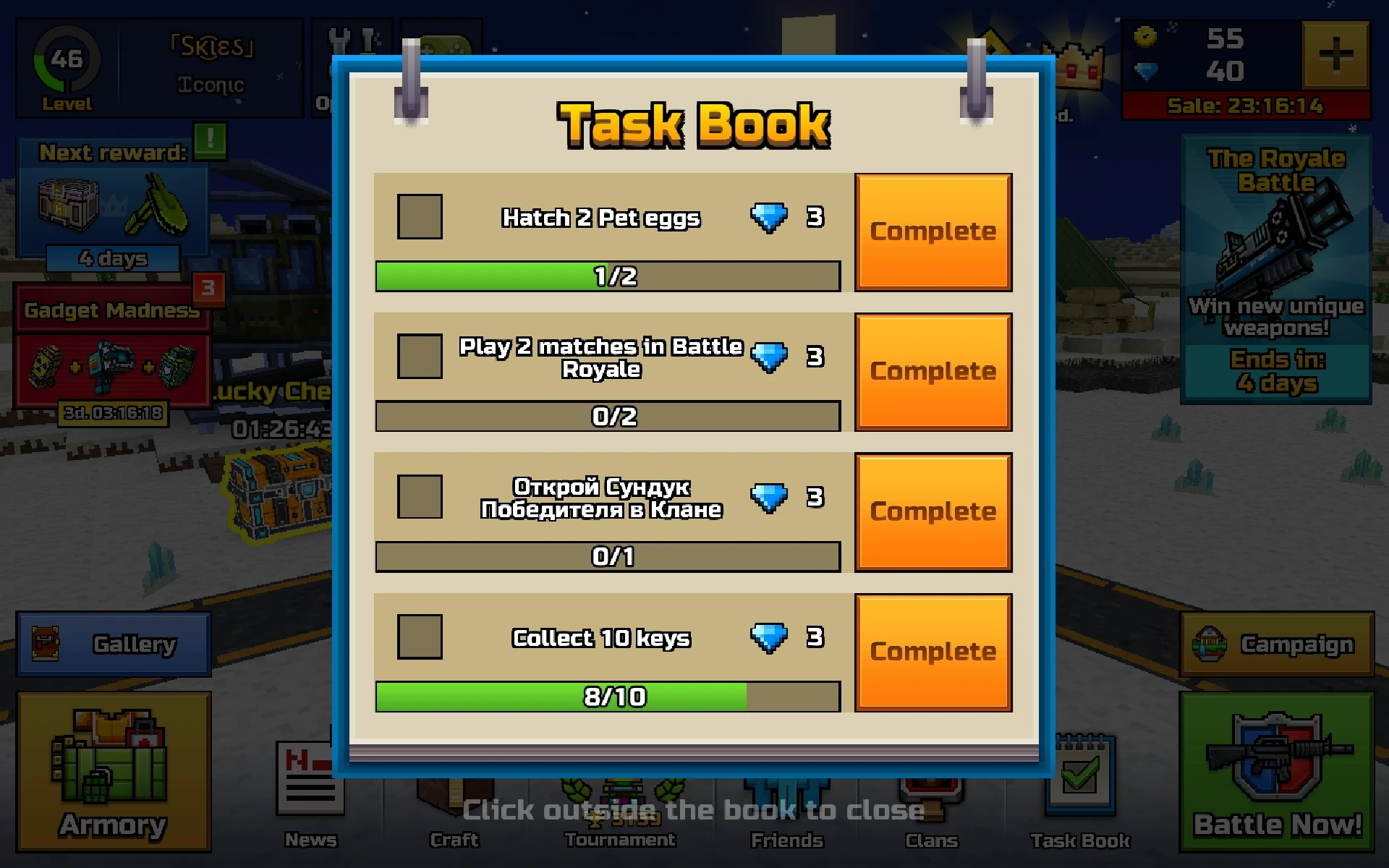 Discuss Everything About Pixel Gun Wiki | Fandom